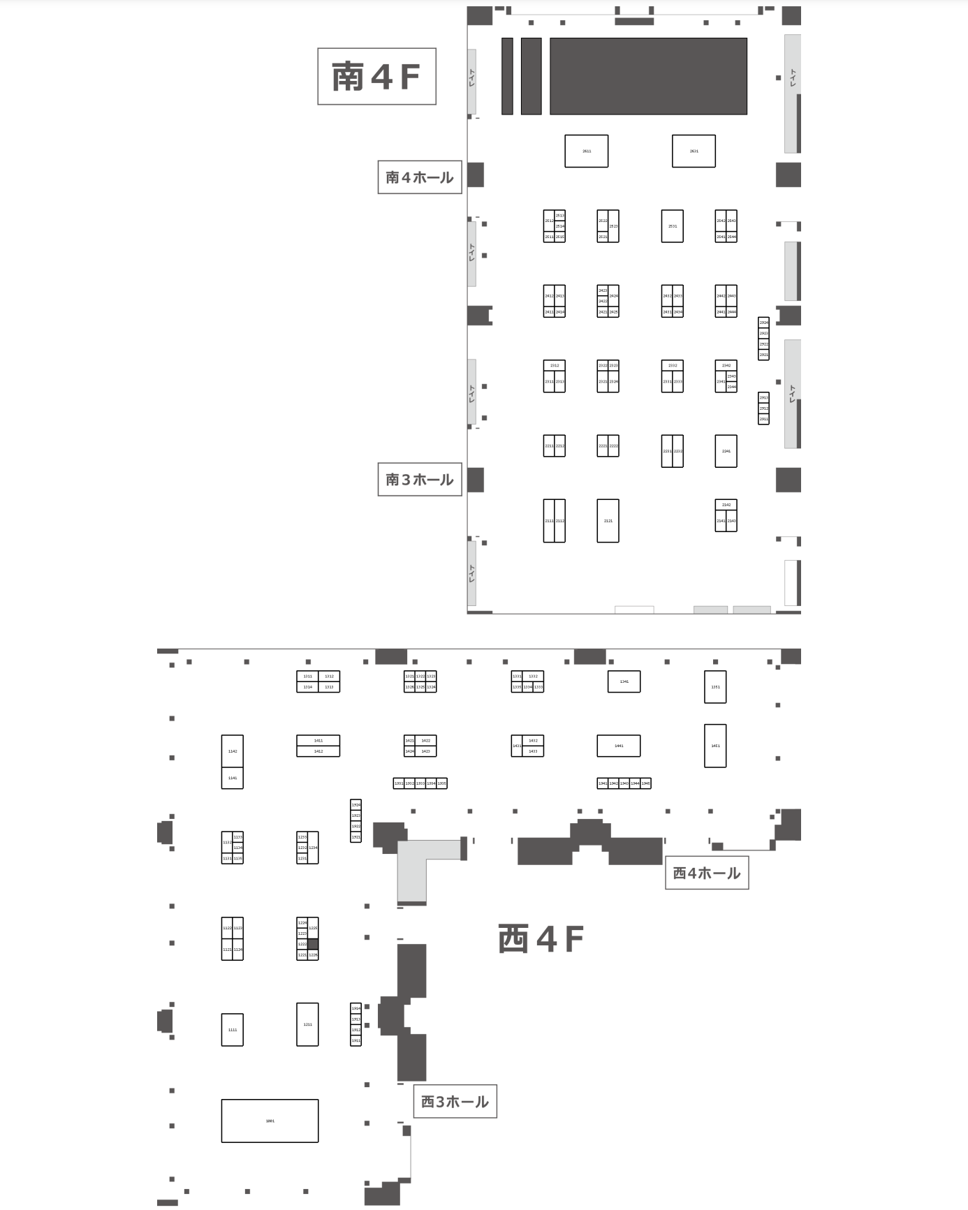 コミケ初心者ガイド 一般参加 当日編 - コミックマーケット n日目 | Comic Market 特別企画